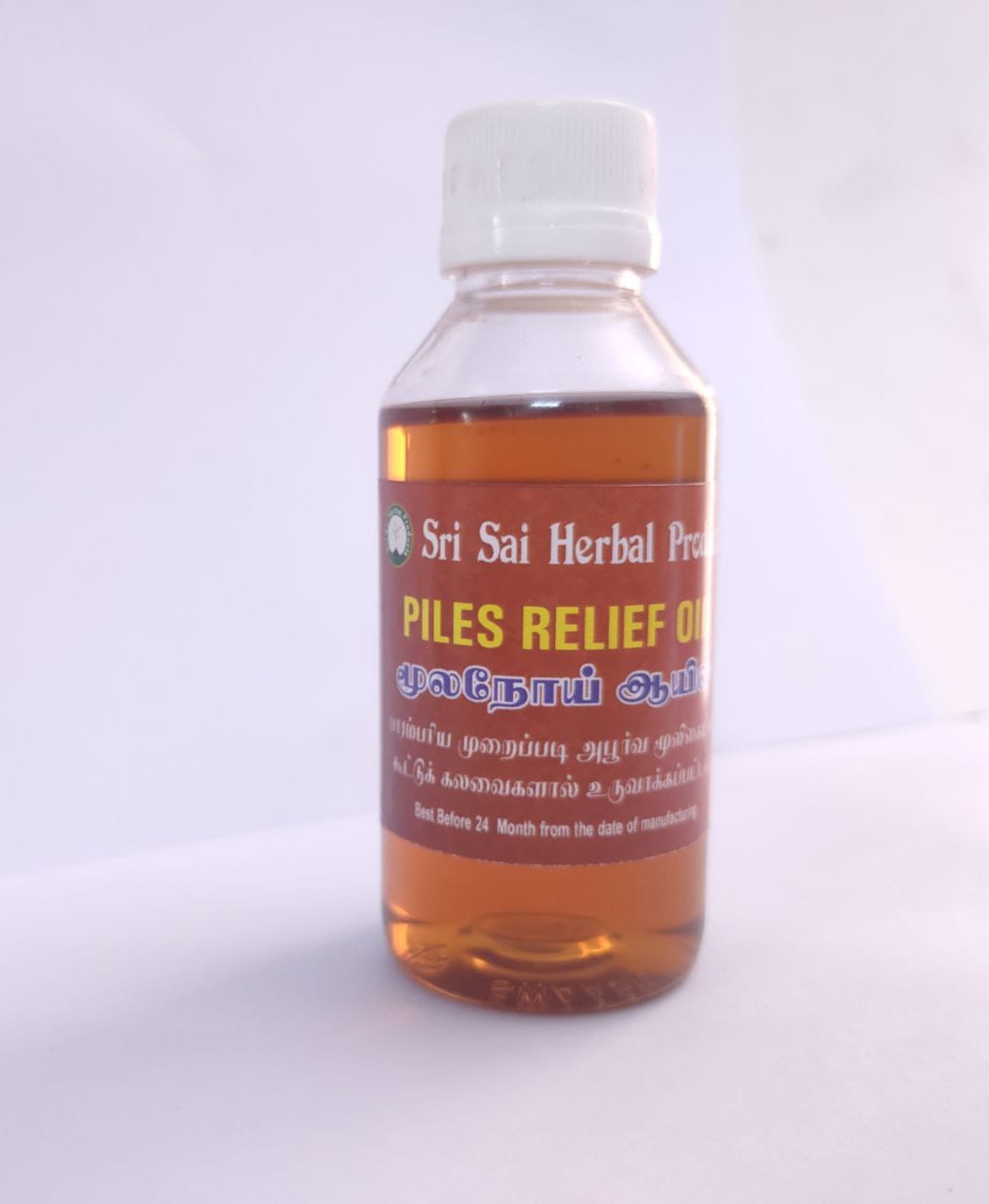 Piles Relief Oil 100ml – Ayushshopping Pvt Ltd